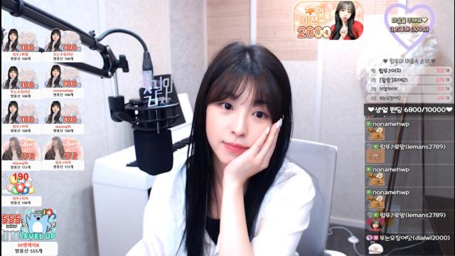 🍓오징어 파티로 게이지 거의 채운날 ㅂㄷㅂㄷ 림징어 오토 킹받네 진쨔루ㅋ🍓갓ㅡ이ㅡ자 ️찌ㅡ엘 ️엠케이 ️다크 ️네임 ️