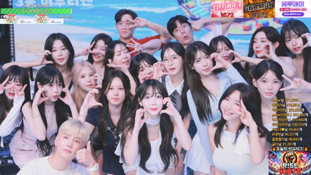 [이노레이블] 시즌5 1화 뉴멤버 데이 ep.37 | SOOP VOD