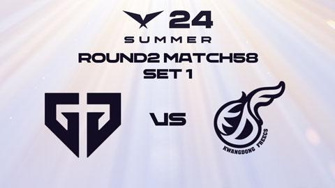 [GEN vs KDF] 1세트 / 2024 LCK Summer Split | SOOP VOD