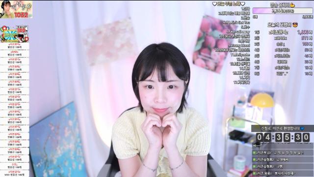 픽업💖다드업💖 애정 부둥부둥 받으면서 퇴근 언제나 목소리 좋아해주셔서 너무 너무 감사합니댜 목욜날 만나요💖