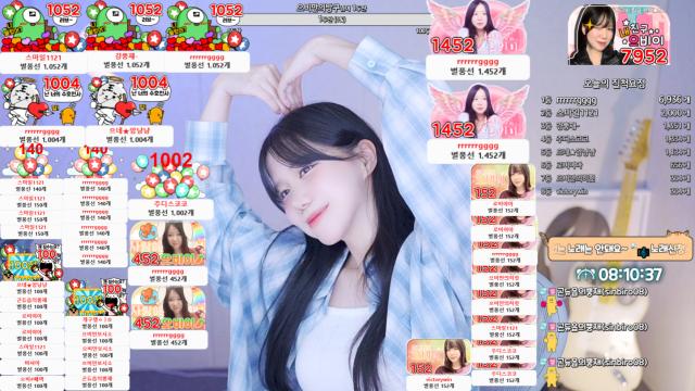358번째 Rg님 예쁜말 칭찬해🩵 스마일님🩵 왕자님🩵 코코님🩵 냥냥님🩵 팬가입 많았던 기념일 후학 너무 즐겁고 기분좋은