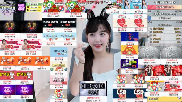 펀쿨섹 신입 군필 여캠 주원 회장님 취임식 끝 갓 주원회장님 12581 ️ 갓 콩콩오빠 2010 ️ 갓 용일이