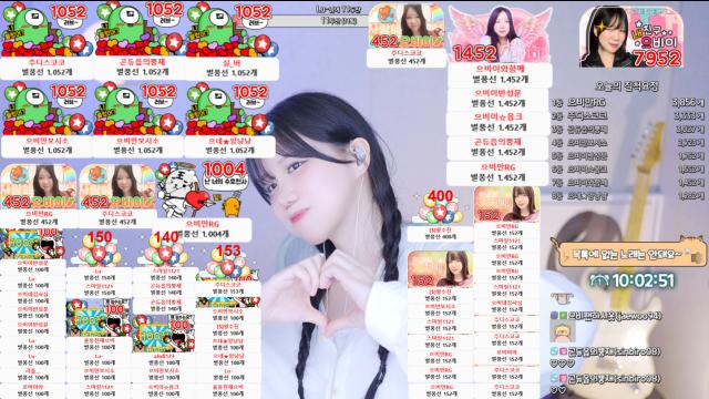 360번째 알지님🤍 코코님🤍 뿡재님🤍 시소님🤍 문님🤍 몽크님🤍 함께님🤍 냥냥님🤍 실버님🤍 스마일님🤍 증말 멋진 날이었다