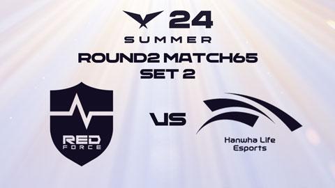 [NS vs HLE] 2세트 / 2024 LCK Summer Split | SOOP VOD