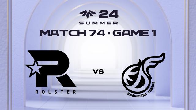 KT vs KDF 게임1 | 08.06 | 2024 LCK CL 서머 스플릿 | SOOP VOD