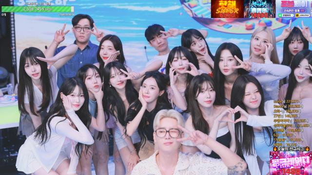 [이노레이블] 시즌5 5화 팀데스매치 ep.41 | SOOP VOD