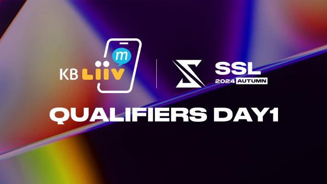 2024 SSL AUTUMN 예선 1일차 | SOOP VOD