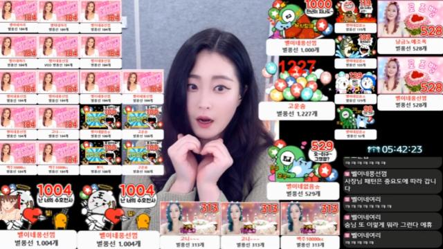 나의 껌오빠♥최최최최고 나의 숨♥나의 없음이♥정말고마오♥ 고니찡♥ 마리님♥ 여리님♥ 폭님♥ 뾰이♥ 와주신 모든 분들