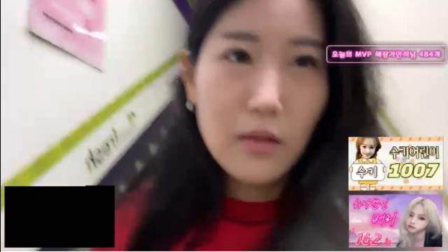 편의점 갈래 같이 털러 가쟈 👀 남캠여캠술먹방소통신입먹방미션고민상담엑셀큰손 아프리카tv Vod