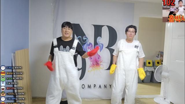 nb) 용개는 오는 11시 합방 약속을 지킬것인가..?ㅡㅡㅡㅡㅡㅡㅡ노빠꾸조성근공부천재 | SOOP VOD