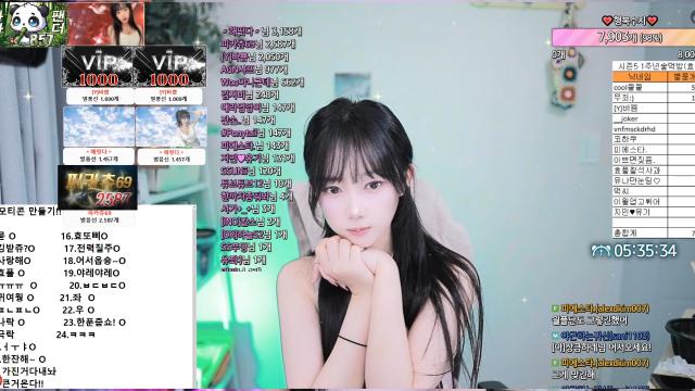 이노레이블 신입인턴 꼴등 탈출시켜주실 귀인 구합니다ㅠㅠ♥133쿵쿵따147핑크레이디126벌룬인러브♥ 아프리카