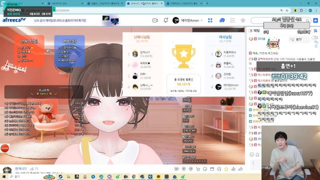 11층 ️ 쟈니먼블루배 음주벽킬 도와준 갓ㅡ블루형🤍사랑누나🤍등등 고마워용 건우형🤍연락드릴께용 헤븐형🤍잊지않고 와줘서