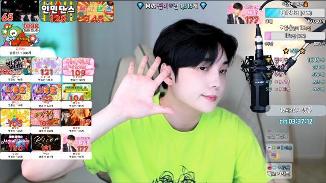 신입남캠 🩷섹시클럽💚5개팬갑퀵뷰애드x댄스1티어 아이돌출신 고민존잘팝핀귀인리액션소통뽑기리액션룰렛역팬남캠여캠