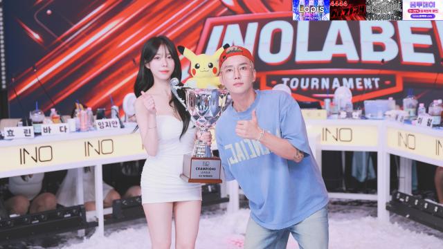 [이노레이블] 시즌5 7화 제 4회 레이블 토너먼트 ep.43 | SOOP VOD