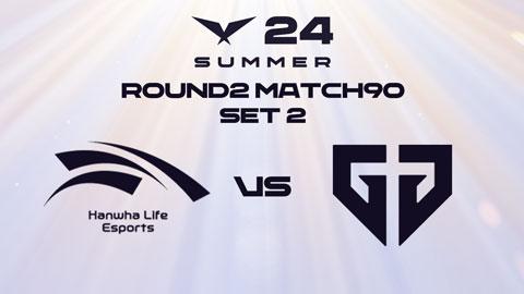[HLE vs GEN] 2세트 / 2024 LCK Summer Split | SOOP VOD