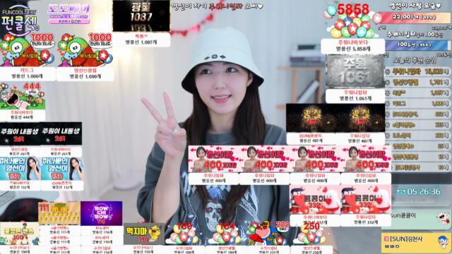 펀쿨섹 신입 군필 여캠 전회장 주워니가 영선이 다쳤다고 백두산을 2층 달성 미쳐따 갓 주원이 16820 ️ 갓