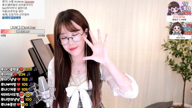 ♥켜잠환영♥얼마 안남았다요♥ ﾟ ☽ ♥피아노♥불면증 수면 테라피 클래식 뉴에이지 가요 재즈 Ost 라디오 음방