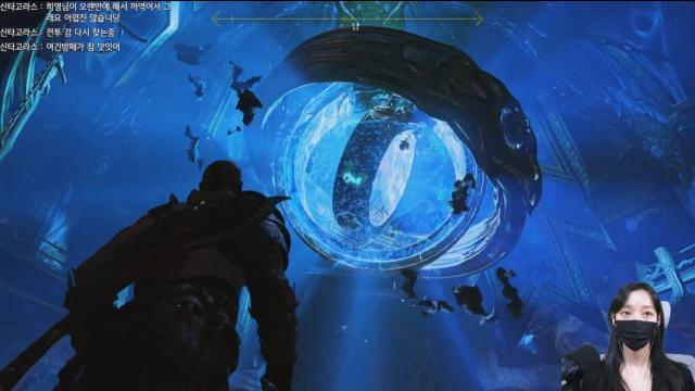 오늘따라 더 타격감 미치는 갓오브워[24.8.21] | SOOP VOD