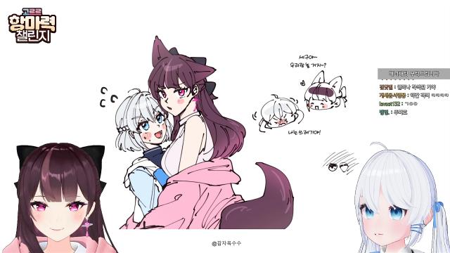 클립 항마력챌린지 56번째 그림 초라하게 구석에 있는 계란님과 핑맨님 🎀 타코야끼 두개가 왜 💙