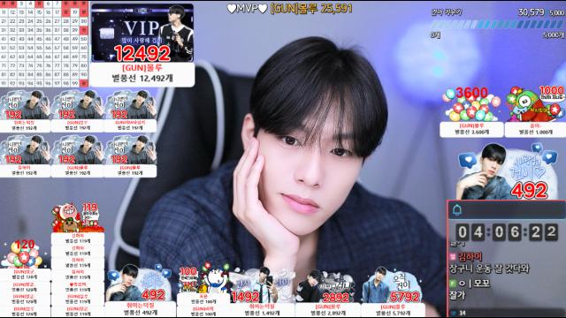 ️MVP ️몰루 첫 3층.. | SOOP VOD
