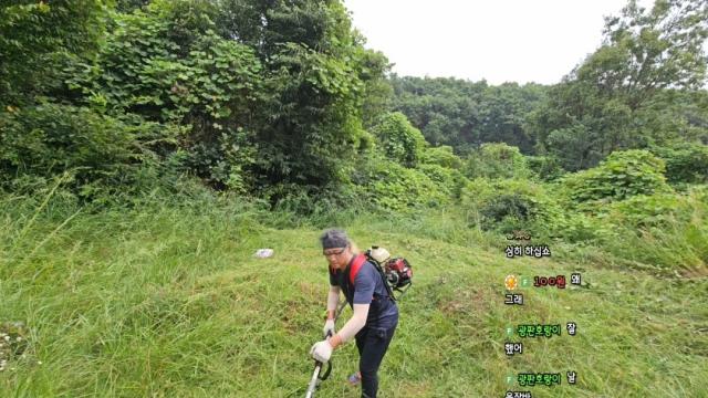 벌초⛰️할머니할아버지 나루토잘되게해주세요🤣가족건강하게해주세요루토카페수다고민상담먹방음악노래여행동네산책뉴스시사봉준노가다간춘천부천