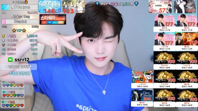신입남캠 💙섹시클럽💙댄스1티어맛집 아이돌출신 5개팬갑퀵뷰 존잘팝핀귀인리액션소통시그뽑기리액션룰렛역팬남캠여캠