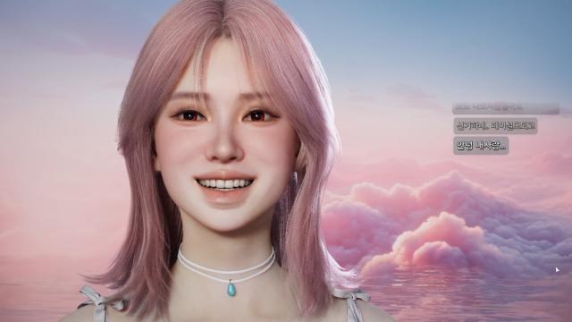 🥰 방송한지 벌써 300일이라네 | SOOP VOD