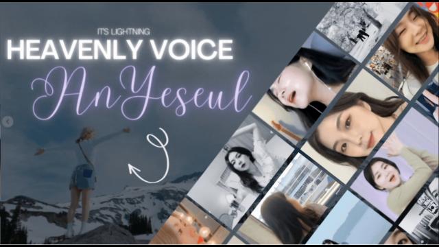 Paper Hearts - Tori Kelly / cover by 안예슬 | 아프리카TV VOD