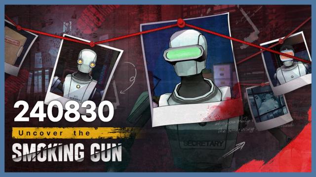 240830 AI를 강제로 취조하는 게임 | SOOP VOD