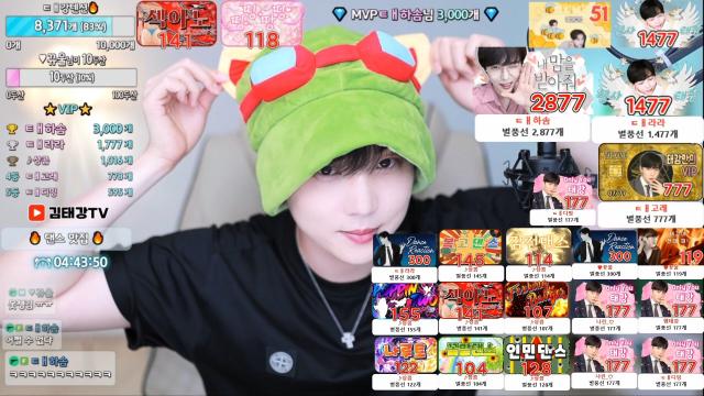 신입남캠 🔥월초가보자잇🔥댄스1티어맛집 아이돌출신 5개팬갑퀵뷰 존잘귀인리액션소통시그뽑기리액션룰렛역팬남캠여캠