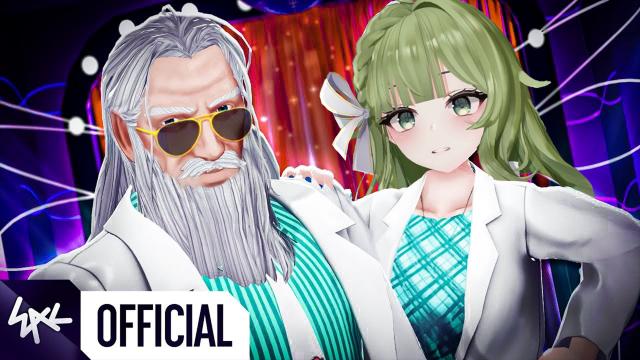 [구슬요] 풍신 - 너를 원해(ft. 밍턴) 반응 | SOOP VOD