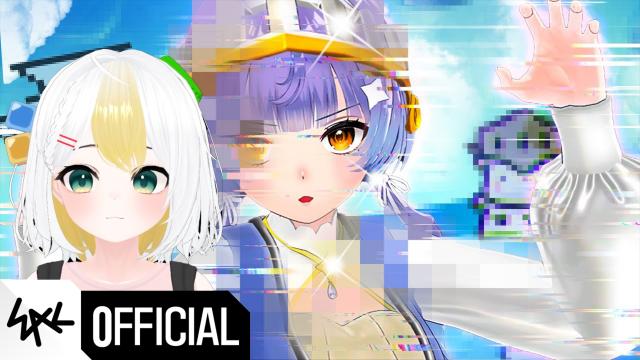 [하디아] 미미짱짱세용 - SKY HiGH! 반응 | SOOP VOD