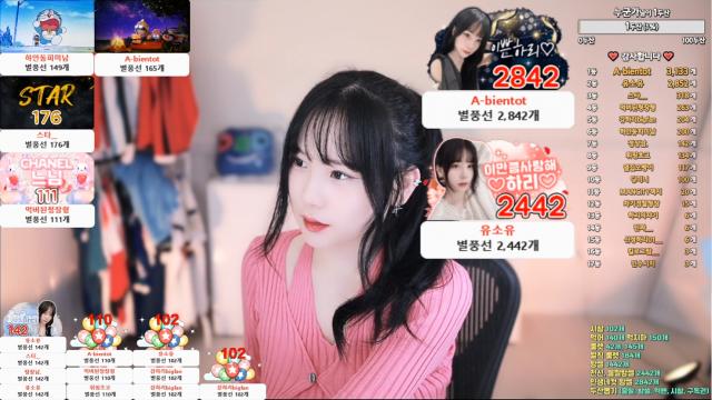 600조 레버쿠젠 체험기 들어갑니다 fc온라인 피파4 | SOOP VOD