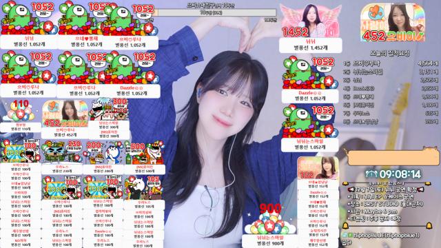 380번째 루나님 앗💙 스마일님💙 루시님💙 다즐님💙 뿡재님💙 휴이님💙 미션곡 흐름이야의 날 질척여주시는 마음이 얼마나
