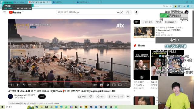 마치🤍에이먼잭슨 문워크 어떤데 제크누나 최고야 야미🤍 저는 하루 쉬고 금10시 방구석라이브로 올께용~ 오늘은 다들