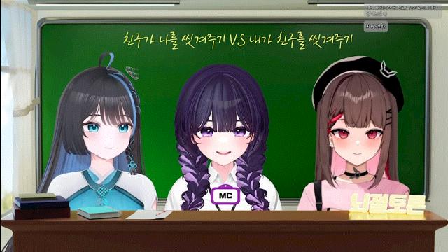 "엉덩이는 1개 vs 2개" 뇌절토론 w.임재천,u32 | SOOP VOD