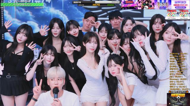 [이노레이블] 시즌 6 3회 팀데쓰매치 ep.48 | SOOP VOD