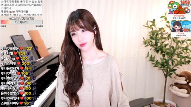 ♥켜잠환영♥너와 함께 걷는다면♥ ﾟ ☽ ♥피아노♥불면증 수면 테라피 클래식 뉴에이지 가요 재즈 Ost 라디오 음방