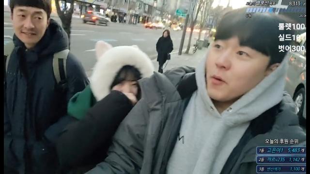 [클립] 진솔: 전남친 키 190 이상이였서 진솔문학 | SOOP VOD