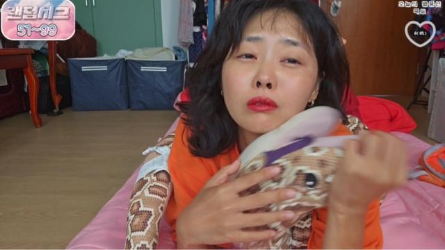 눕방하면 뭐어떠냐 피라냐끼리 패션왕 여캠 예술 춤 모델 바이올린 피아노 Soop Vod