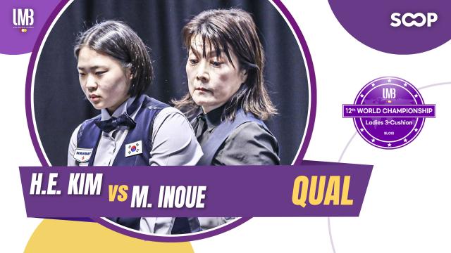 [WCL2024_Q] H.E. KIM vs N. INOUE | SOOP VOD