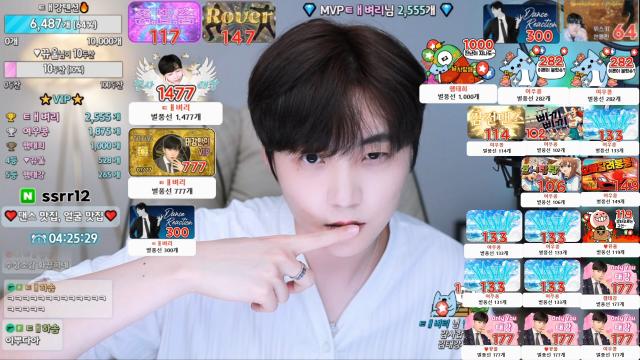 신입남캠 🎉열혈축하해우리 ⭐️ㅕ리🧡🎉댄스1티어맛집 아이돌출신 5개팬갑퀵애드x 존잘귀인리액션소통시그뽑기리액션룰렛