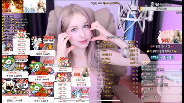 1층 감사합니다!! 73일차~ 다플단모집중 | SOOP VOD