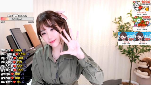 ♥켜잠환영♥그대는 너무 아름답죠♥ ﾟ ☽ ♥피아노♥불면증 수면 테라피 클래식 뉴에이지 가요 재즈 Ost 라디오 음방