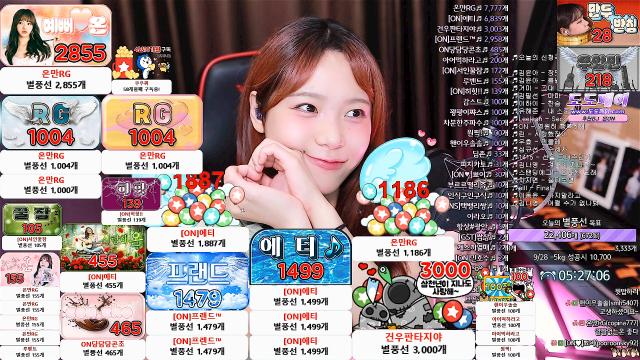감스트님 100점 감사해요💚💚💚7777rg업💚피날레 에티업💚바빠도 온이지켜주는 건우업💚오늘도 날개달아준 랜드업💚 Soop Vod