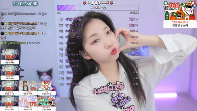 폼좋은 송새벽업 ️ 따랑안눙해쟝님업 ️ 왕든든 리소업 ️ 기아업 ️ 떼떼업 ️ 시콜업 ️ 뿡재업 ️ 다들 꼼마오 ️ 아프리카