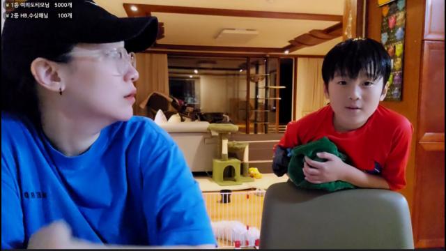 [클립]안재욱st 젖은 머리 전유찬 | SOOP VOD