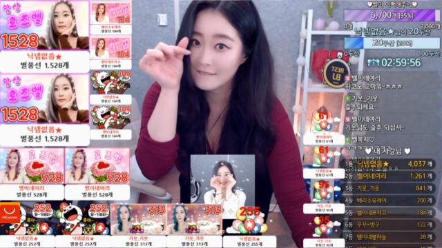 나의 없음잉♥덕분에♥햄보케♥ 우리 여리님 짱짱맨♥고마오♥우리 기웃님 와죠서고마오요♥제이오빠업♥차코찡업♥방구업♥하늘엉니♥호야오빠♥