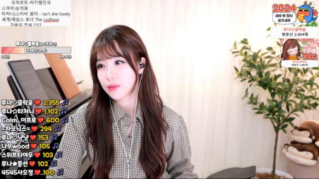 ♥켜잠환영♥설레는게 이렇게나 많은걸♥ ﾟ ☽ ♥피아노♥불면증 수면 테라피 클래식 뉴에이지 가요 재즈 Ost 라디오