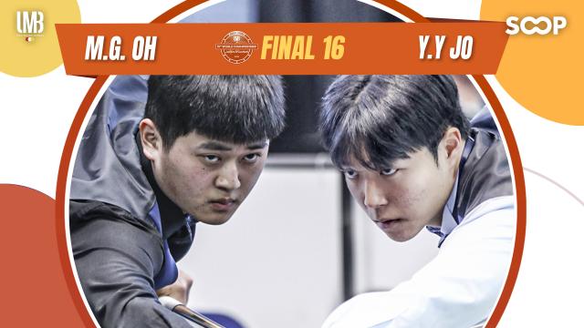 [WCJ2024_L16] M. G. OH vs Y. Y. JO | SOOP VOD